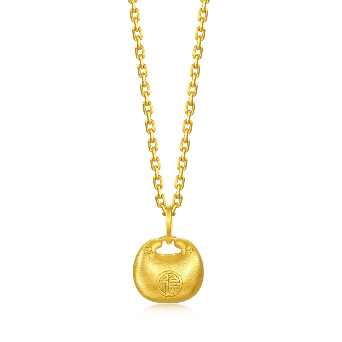 Cultural Blessings - 999 Gold Fu Lock Pendant | 95935P(1 cm/~0.061 tael ...