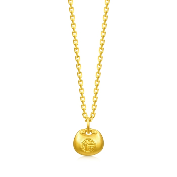 Minty Collection - 999 Gold‘Fu Lock’Pendant | 96152P(1 cm/~0.014 tael ...